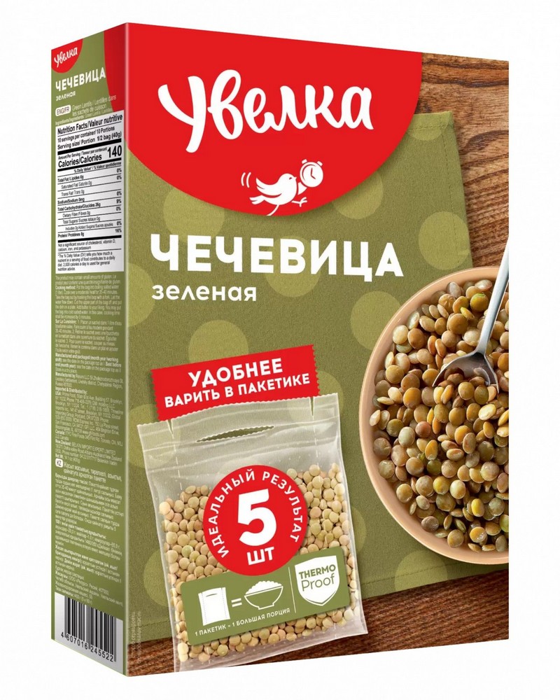 Чечевица Увелка 5 пакетов 80гр купить в Красноярске с доставкой на дом ...